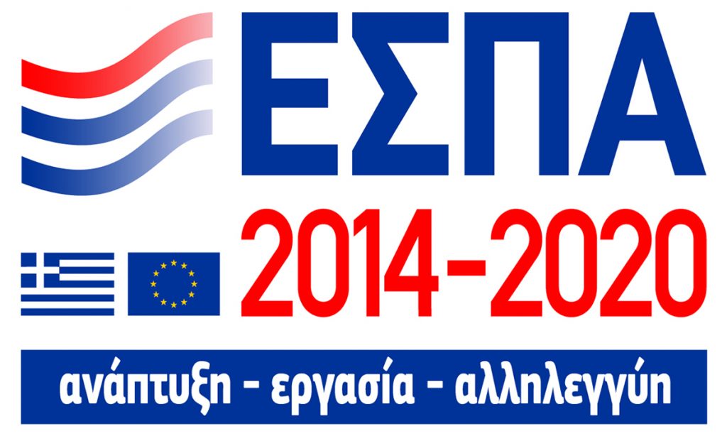 ΗΛΕΚΤΡΟΝΙΚΗ ΠΛΗΡΩΜΗ – Δ.Ε.Υ.Α.Κ